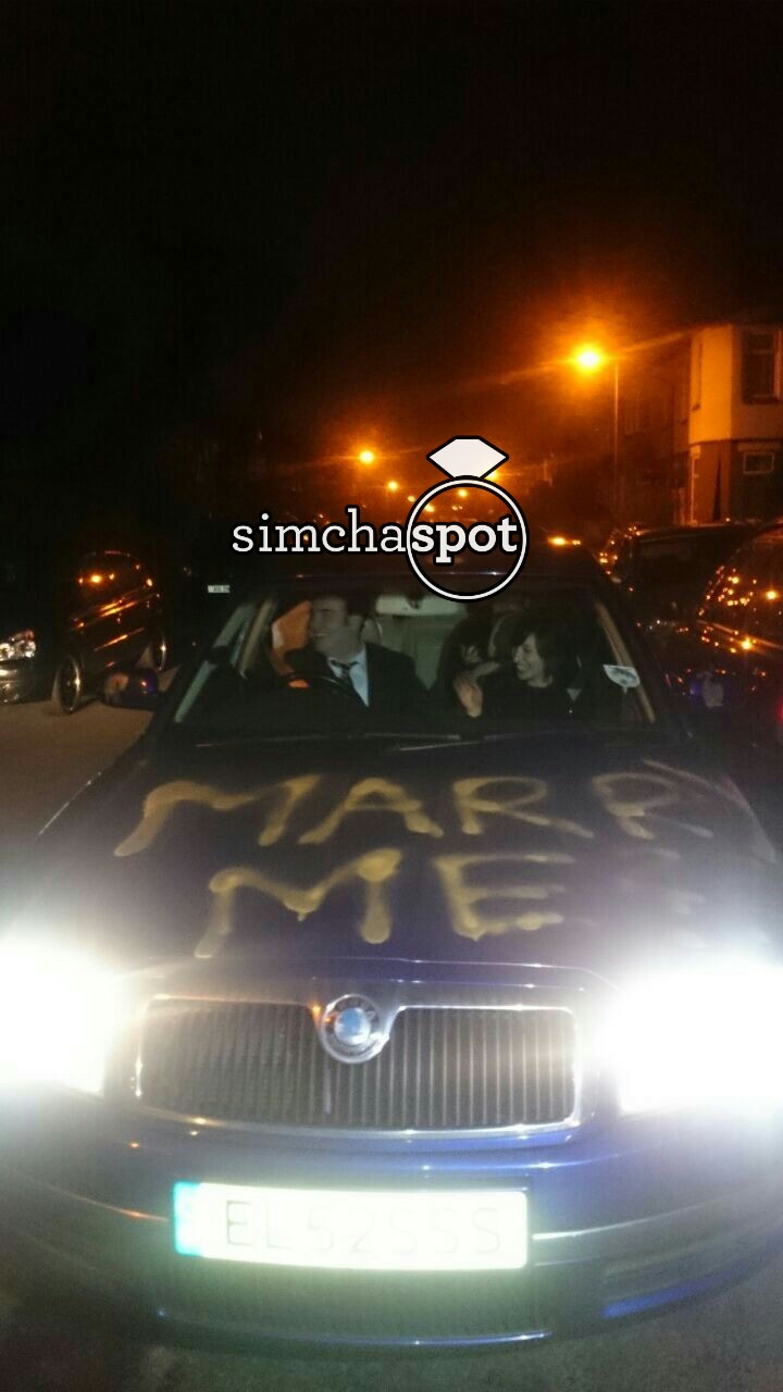 Engagement of Yossi Elzas (Gateshead) and Chava Corn (Manchester) (2 ...