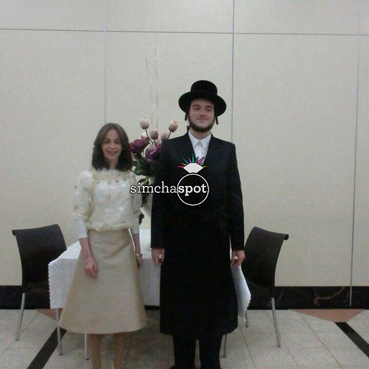 Engagement of Hershy Fried (Gibbers) and Kallah Green (Bet Shemesh ...