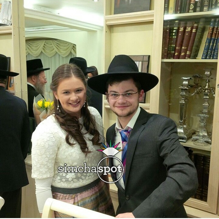 Engagement of Chanie Ehrlanger (Manchester) and Yoetz Gluck (Gateshead ...