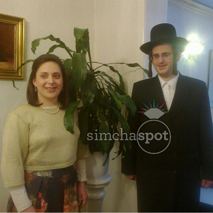 Engagement of Rifki Josefovitz (Manchester) and Yitzchok Hersh Klein ...