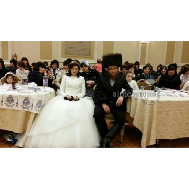 Wedding of Pinchas Walter and Mindy Braun - Simcha Spot