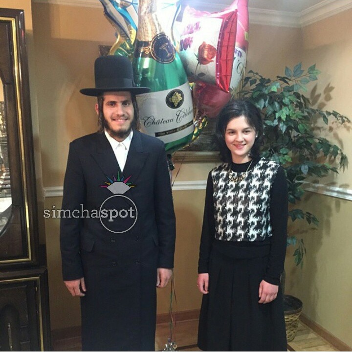Engagement of Chosson Lefkowitz and Kallah Kaszirer - Simcha Spot