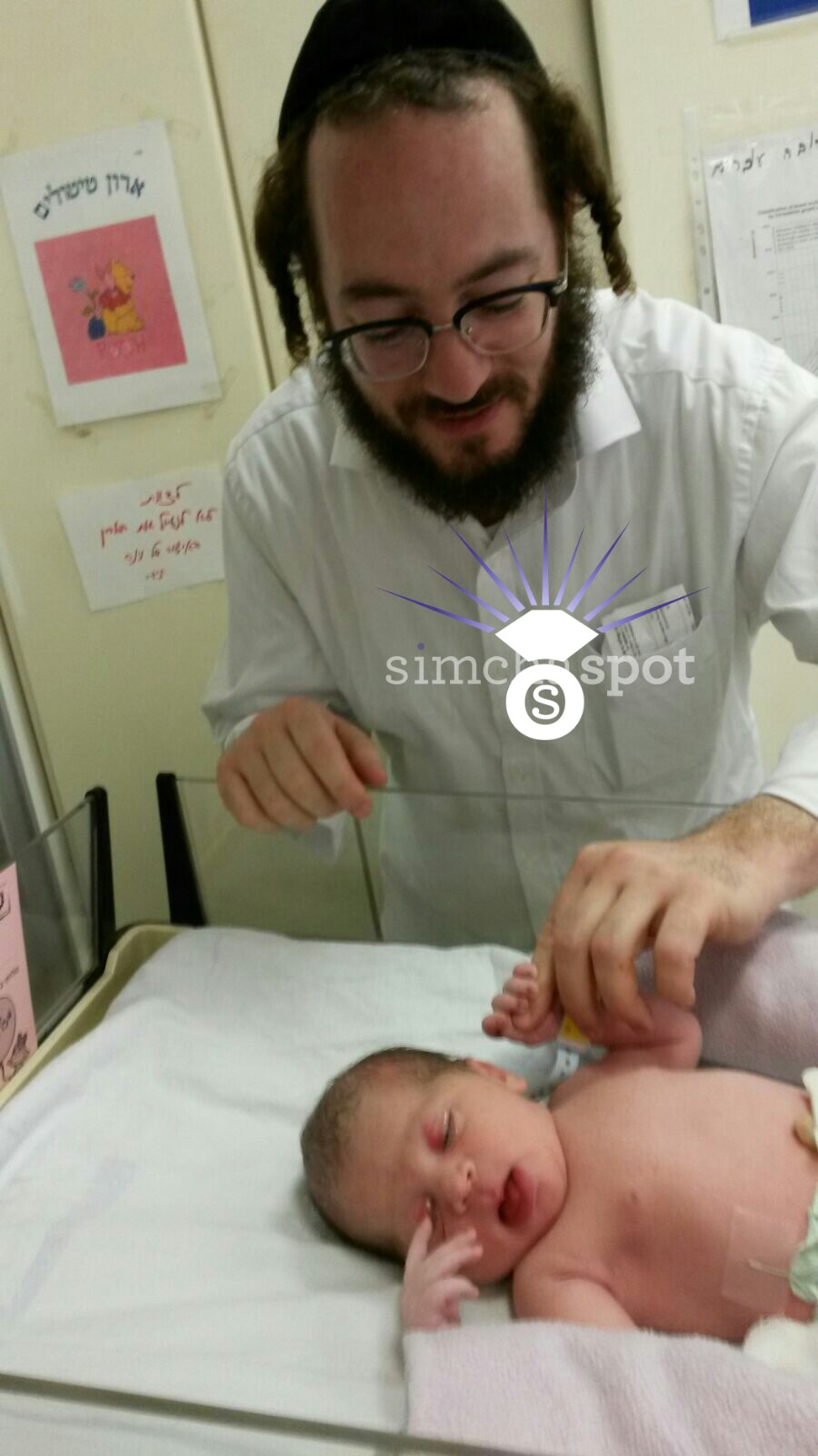 Mazel Tov to Avrum Leib Burstein on becoming a grandfather - Simcha Spot