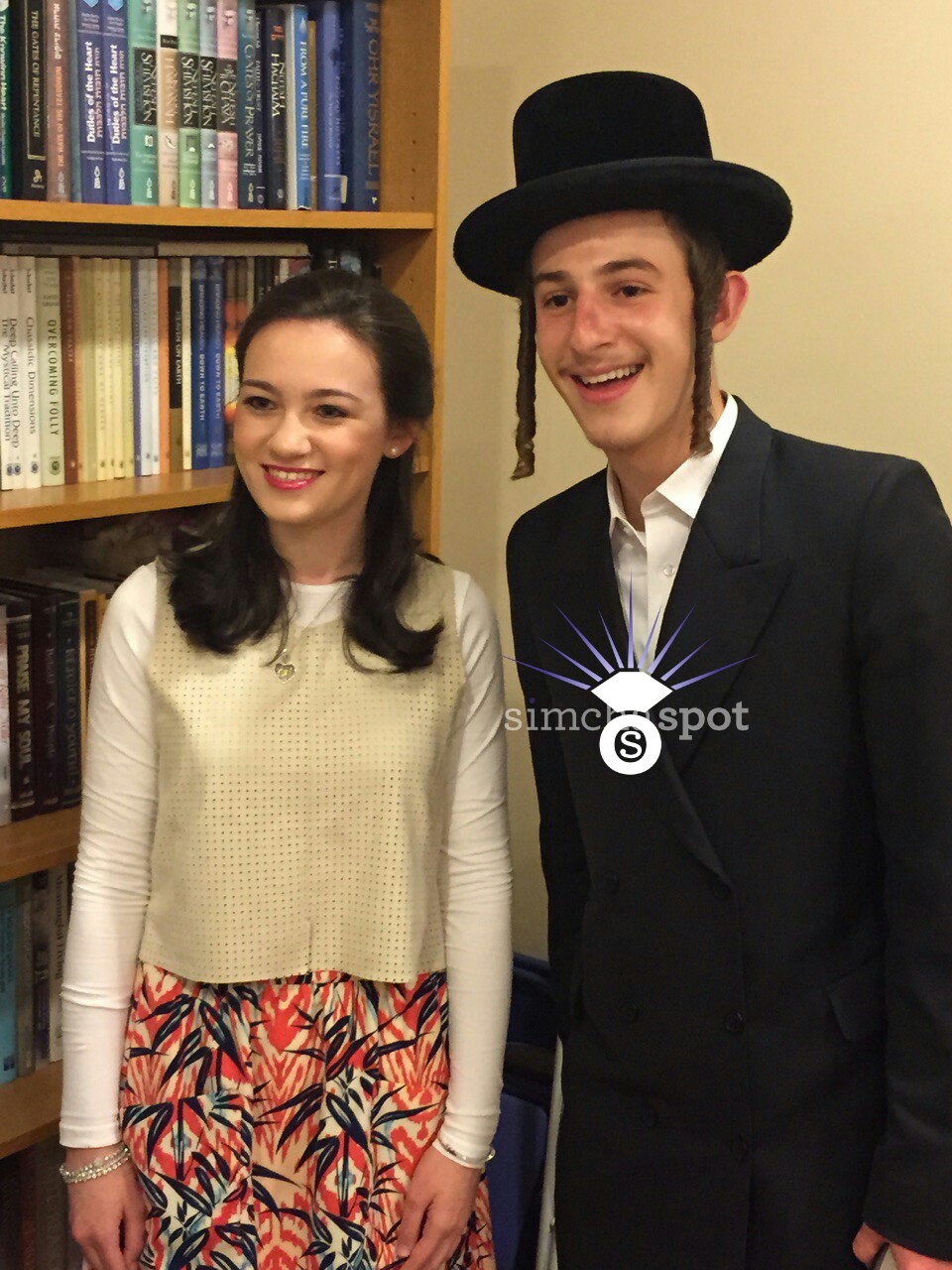 Engagement of Boruch Gumbo and Devorah Leah Singer - Simcha Spot