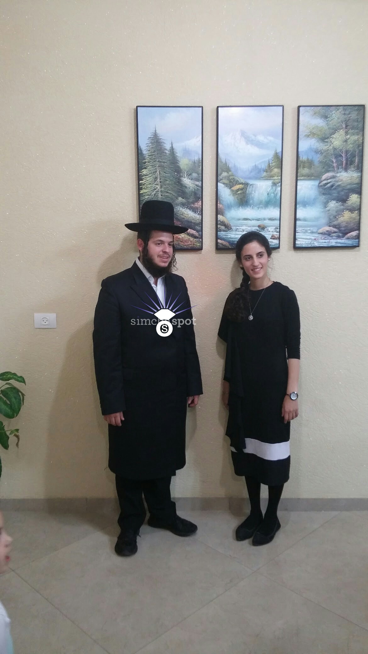 Engagement of Yochanan Shifman (Emanuel, Israel) and Tova Zonshine ...