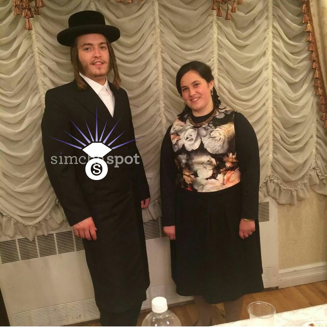 Engagement of Leiby Weiss and Lucky Kallah - Simcha Spot