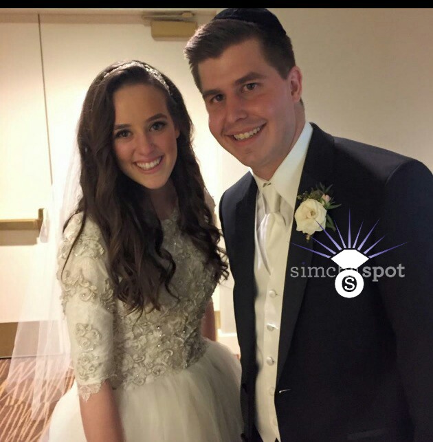 Wedding of Avi Aaron (Chicago) and Chani Mintz (LA) (2 Pics) - Simcha Spot