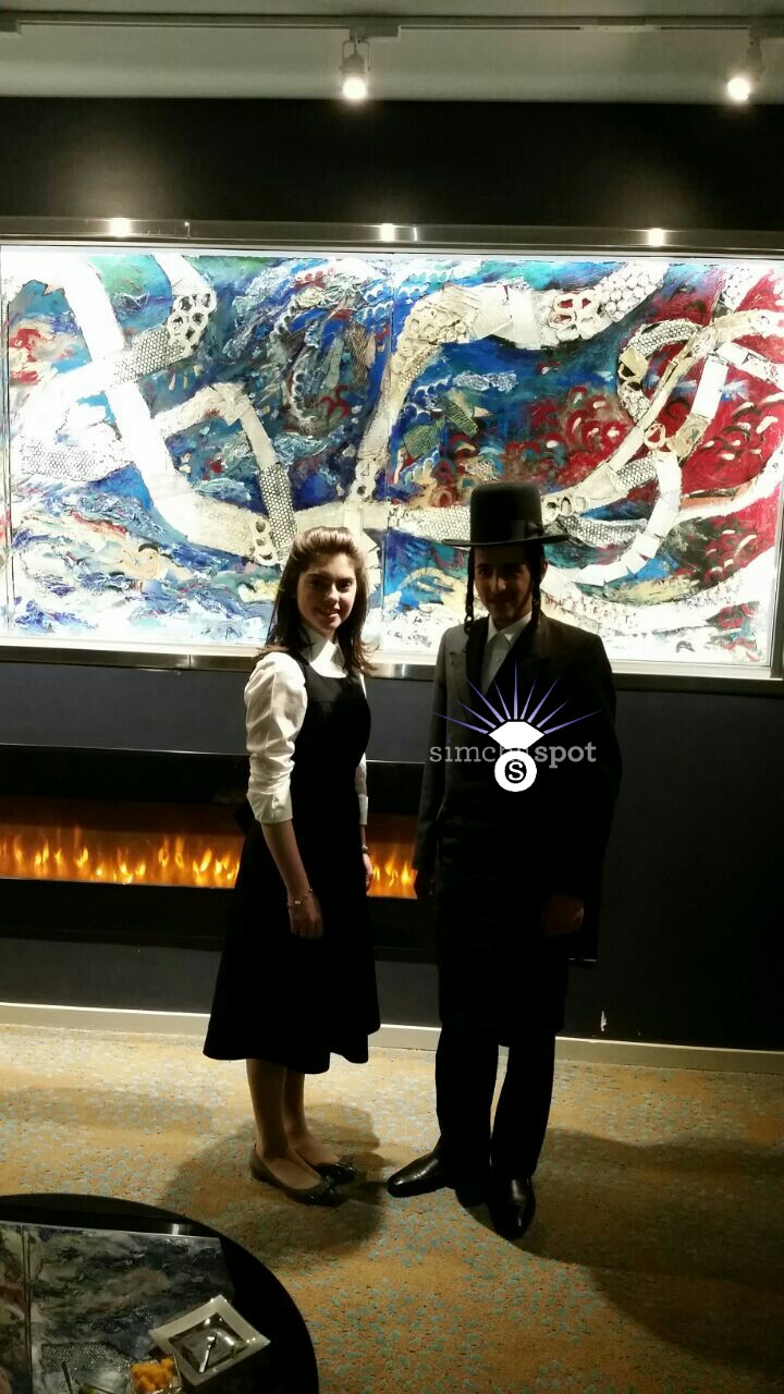 Engagement of Shloimy Shtule and Gitty Brach (2 Pics) - Simcha Spot