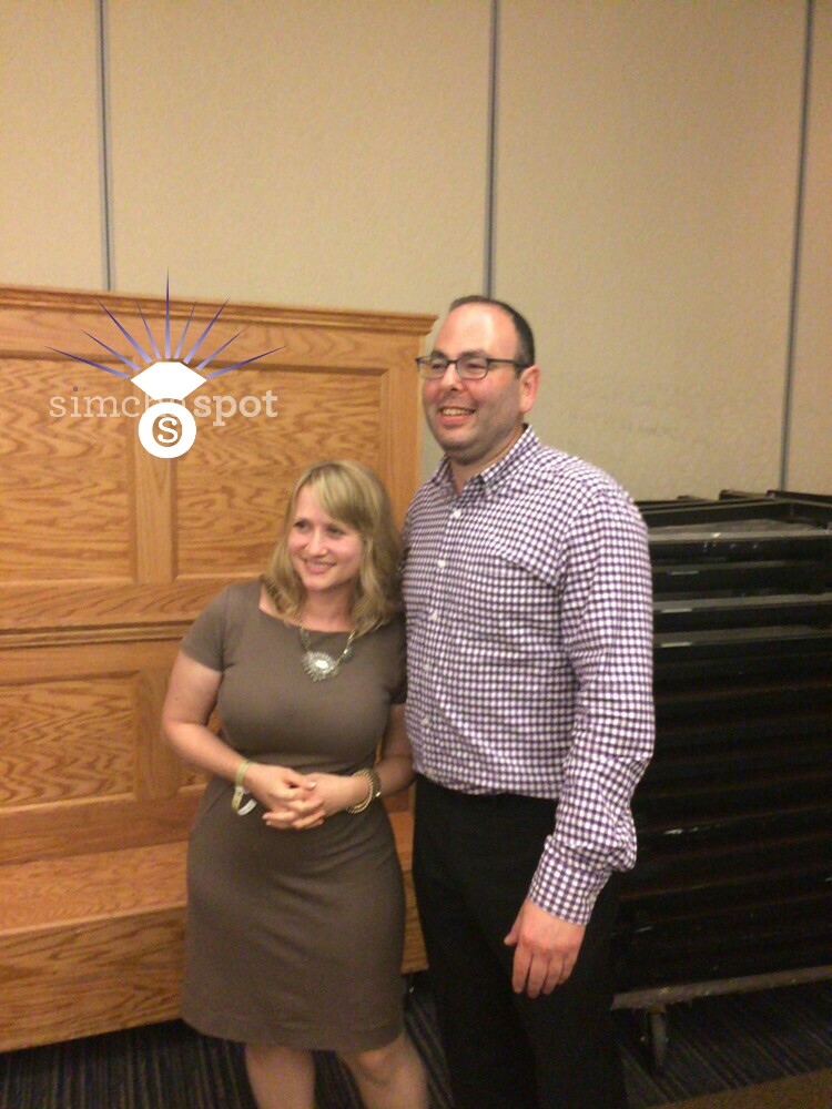 Engagement of Anna Ringle and Jacob Gerlitz - Simcha Spot