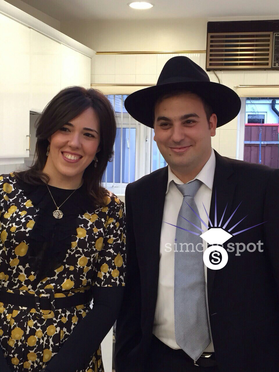 Engagement of Esti Tessler and David Heller (Hendon) - Simcha Spot