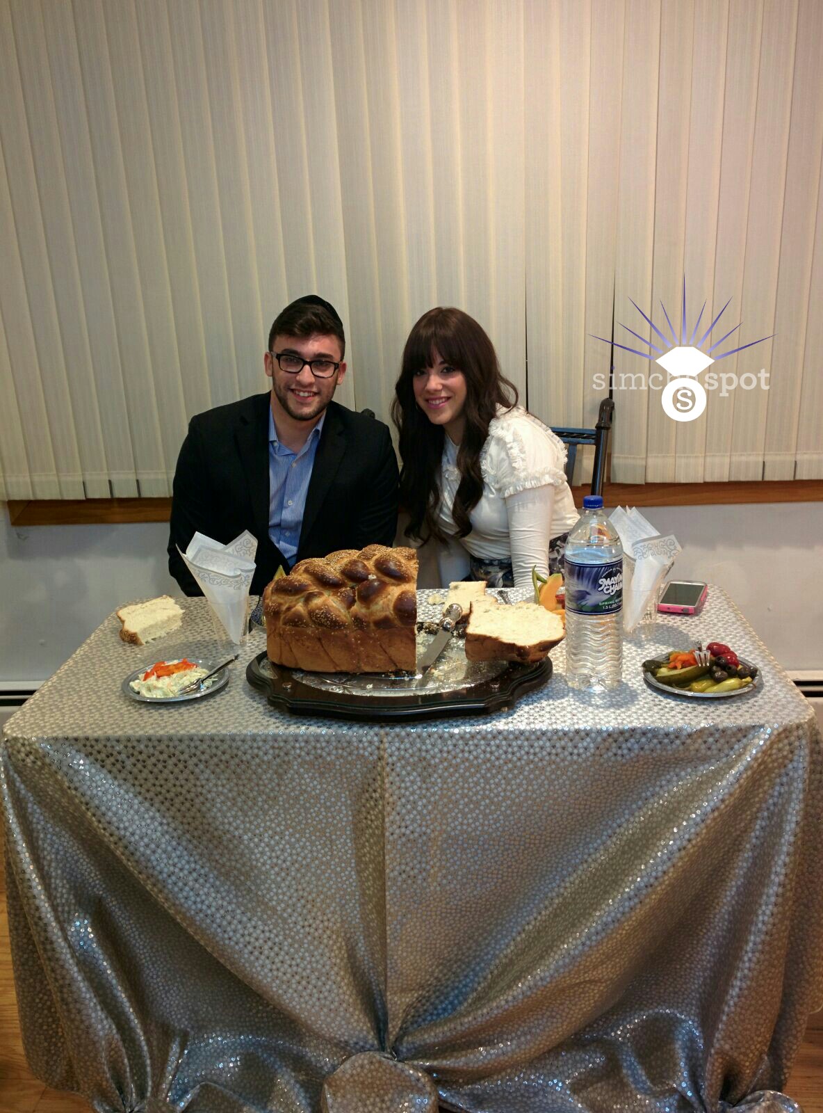 Sheva Brachos of Eli and Chanolly Weissman - Simcha Spot