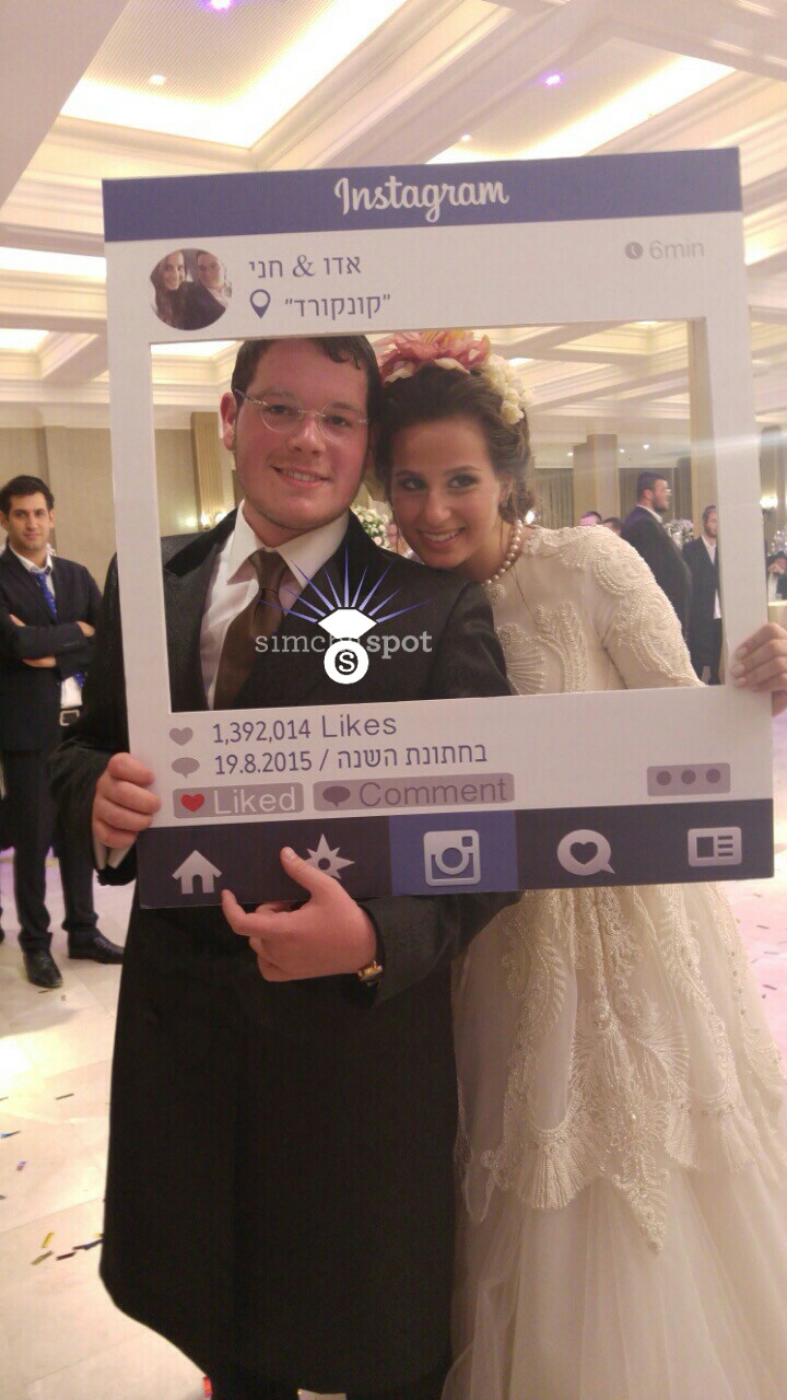 Wedding of Adu Nussbaum and Chani Berger (Jerusalem) - Simcha Spot