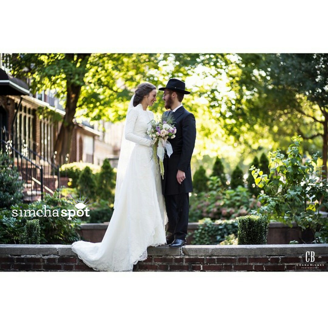 Casey Friedman Wedding