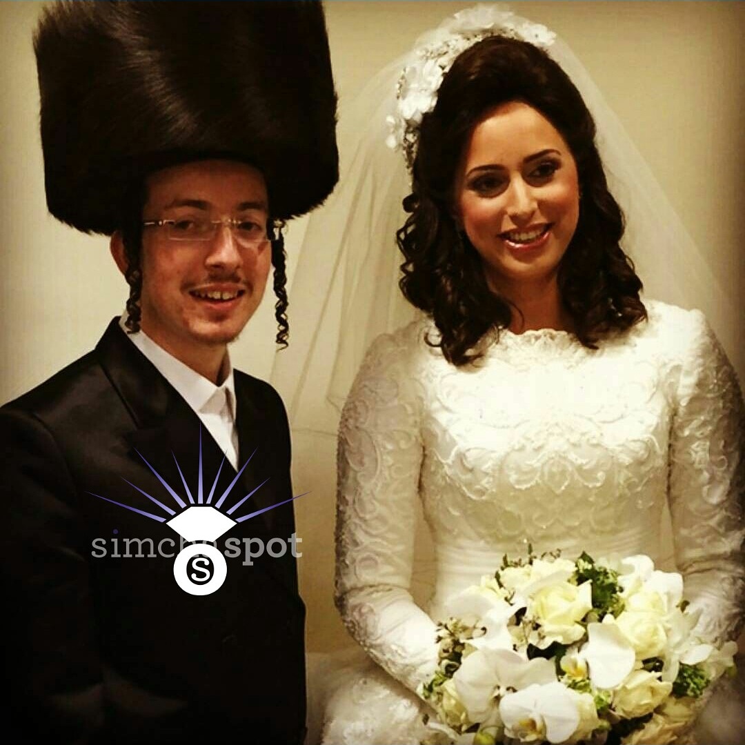 Wedding of Yitzchok and Suri Farkas (Beit Shemesh) (2 Pics) - Simcha Spot