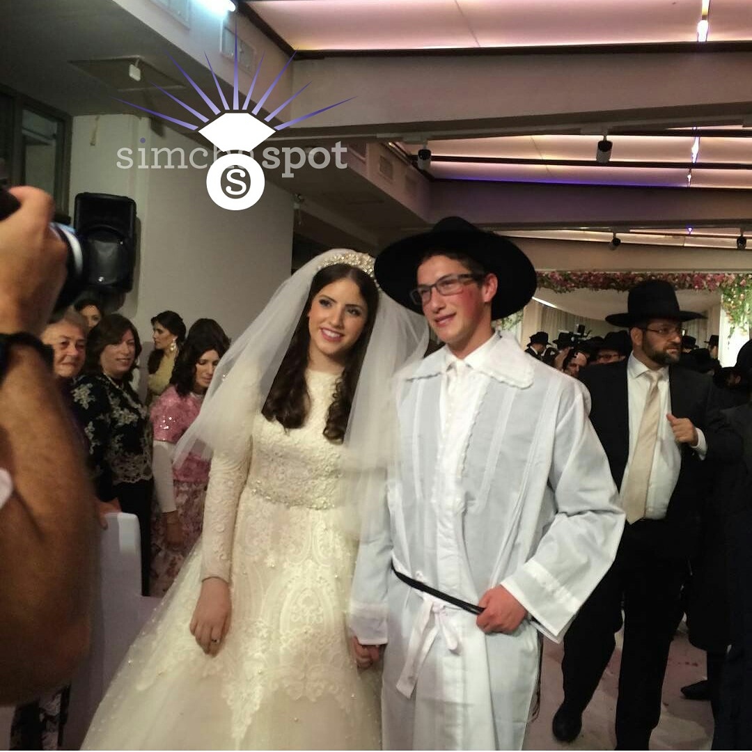 Wedding of Michel Reichman and Rikki Havlin - Simcha Spot