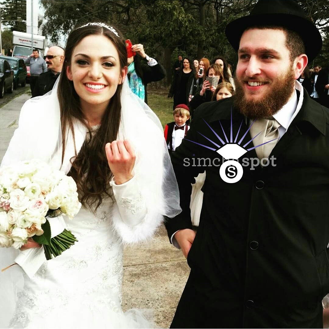 Wedding of Chaya Althaus and Sadya Liberow (Melbourne, Australia ...