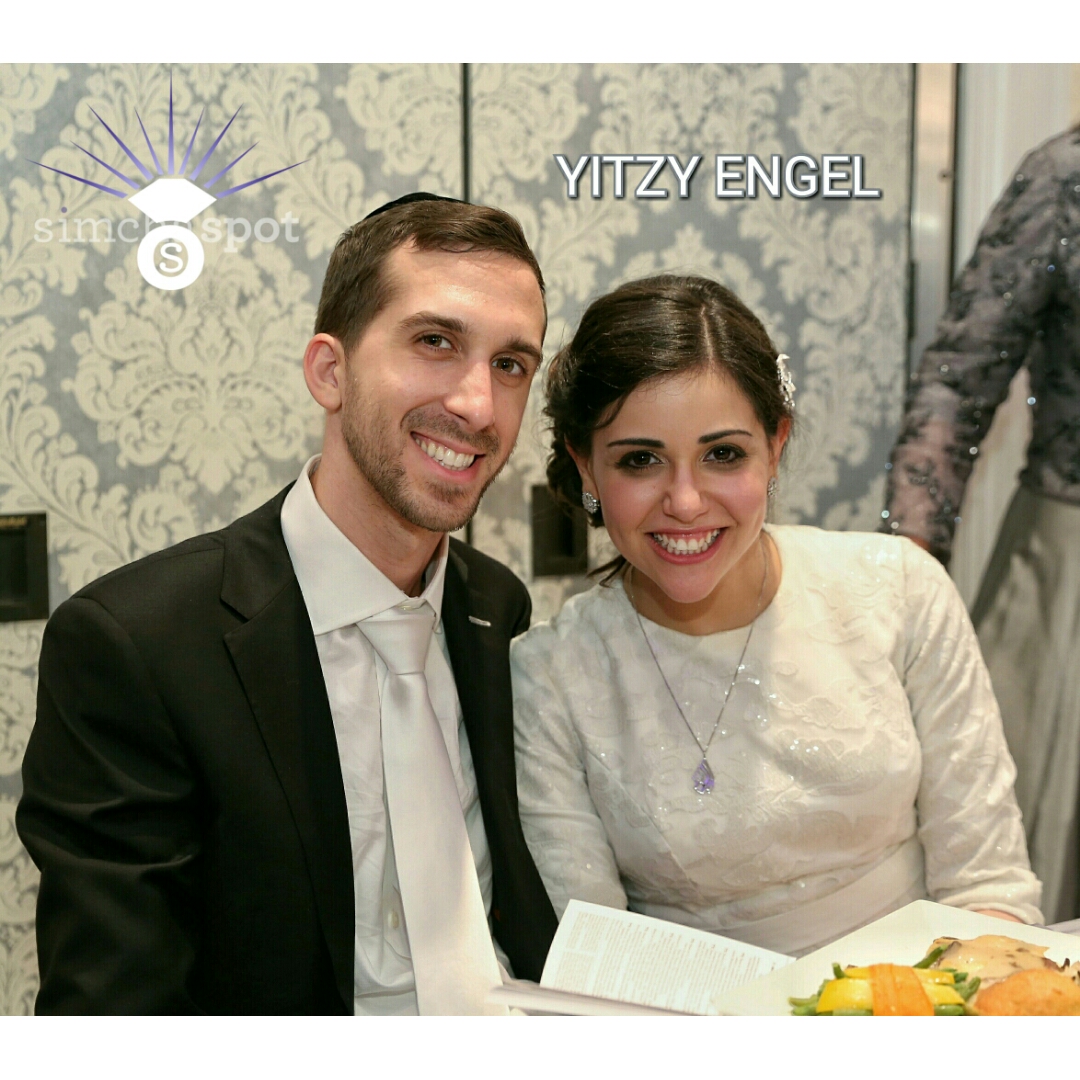 Wedding of Bari Fuchs and Shmuel Mitzmann Photo by Yitzy Engel ...