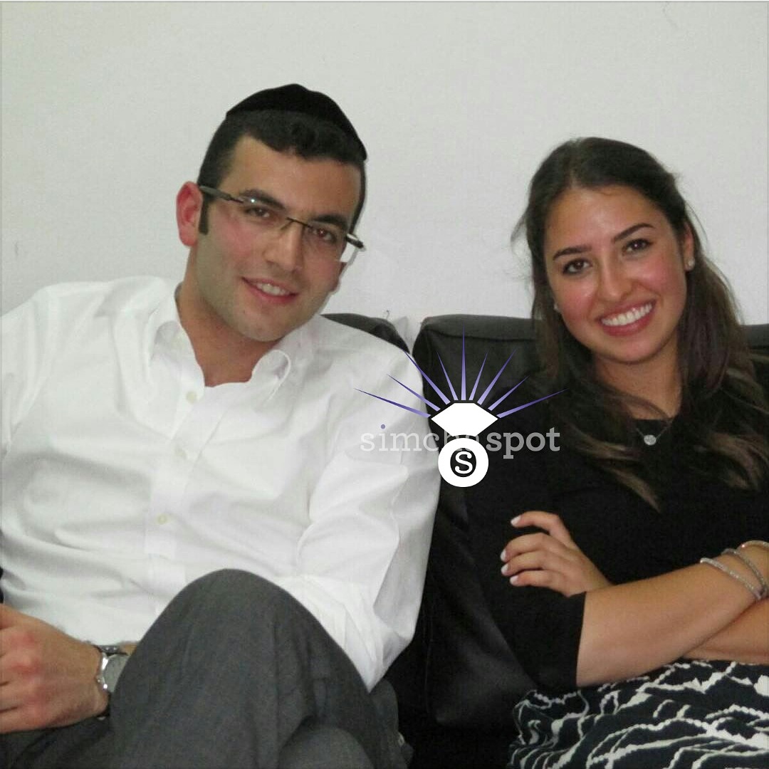 Engagement of Chani Rosenberg (Brazil) and Chosson Spiro (Gateshead ...