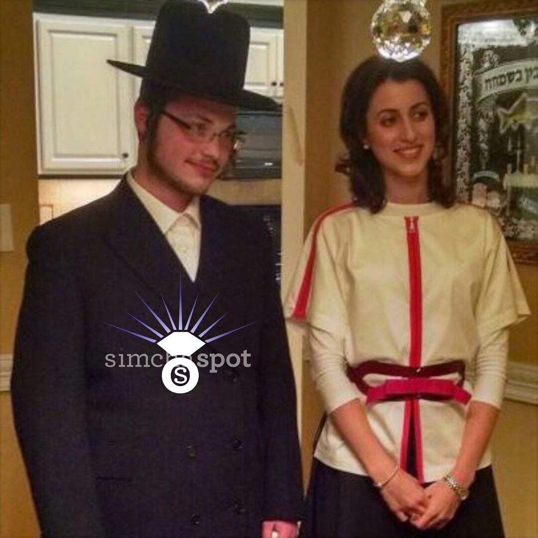 Engagement of Moshe Klein and Kallah Weinstein (Monroe) - Simcha Spot