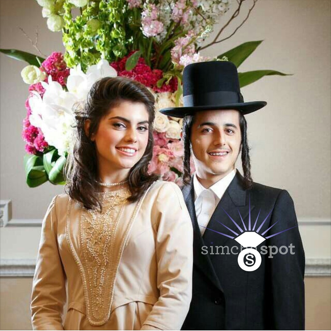 Tenoyim of Shloimy Shtull and Gitty Brach - Simcha Spot