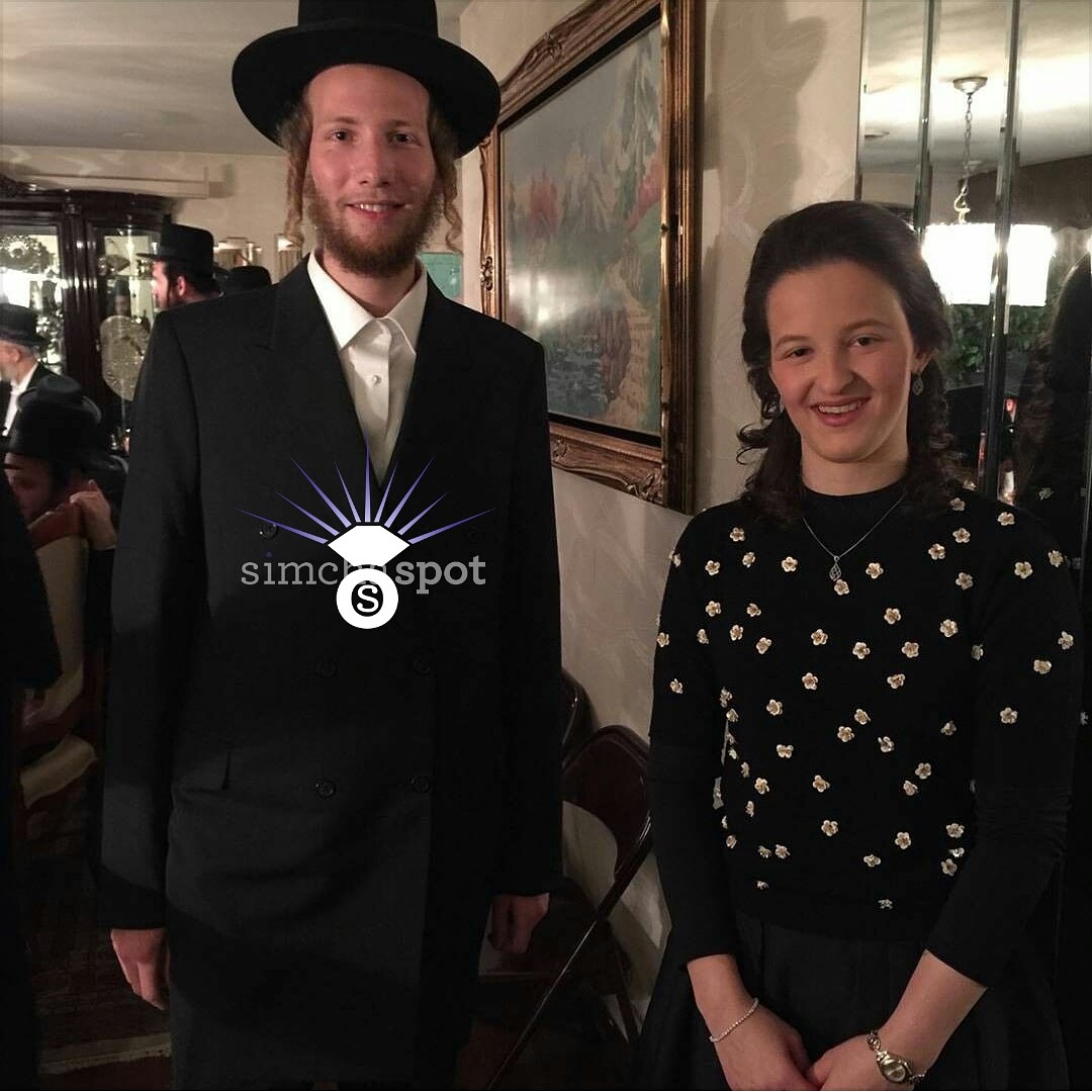 Engagement of Moshe Aryeh Lefkowitz and Kallah Glick - Simcha Spot