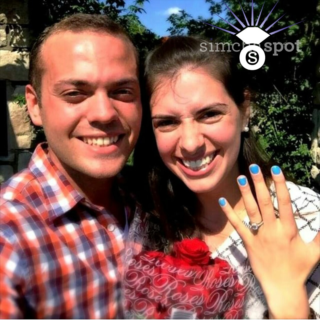 Engagement of Gavi Horowitz (Philadelphia) and Rachel Bernard (Overland ...