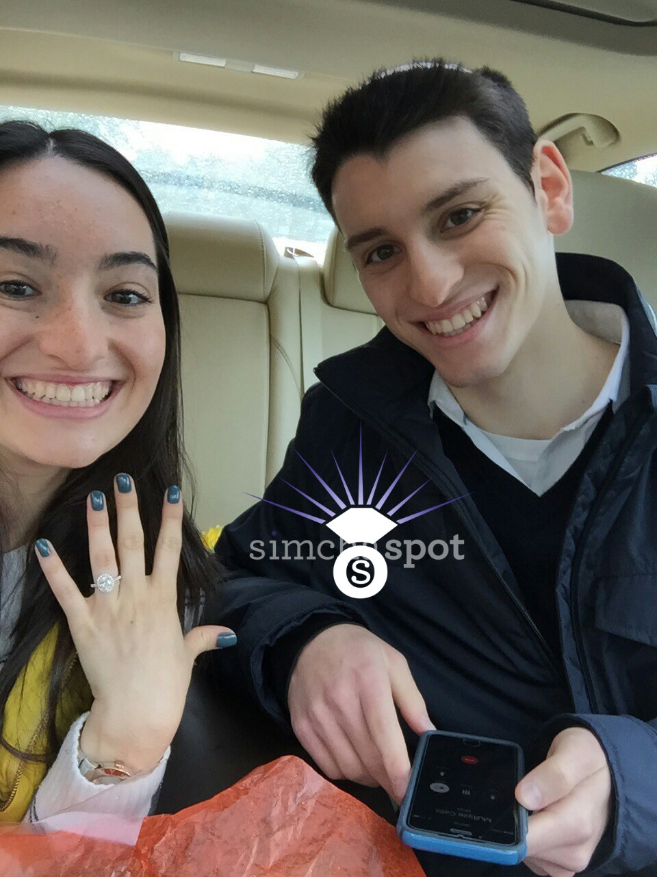 Engagement of Adina Schwartz (Staten Island) and Marty Spiewak (Teaneck) - Simcha Spot