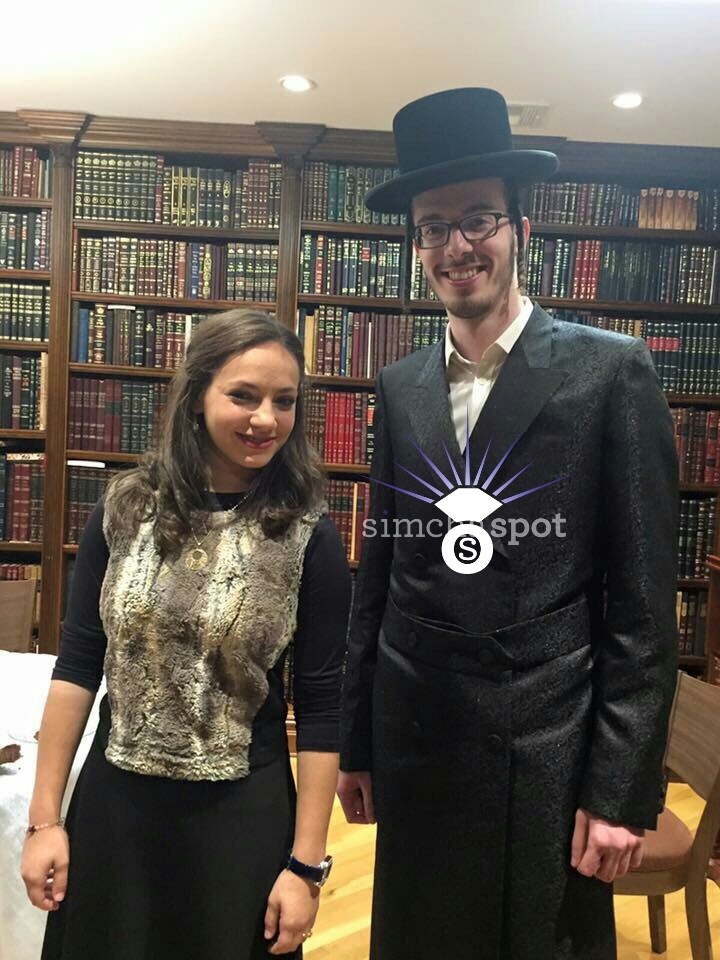 Engagement of Eli Feinstein and Miriam Krausz (Boro Park) - Simcha Spot