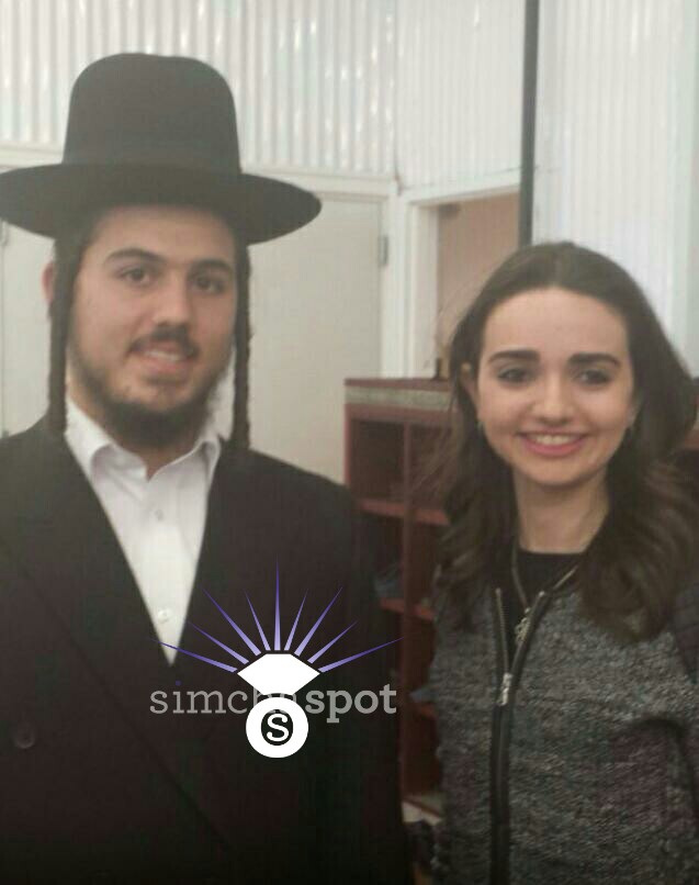 Engagement of Shimon Katz and Malky Rosenberg (2 Pics) - Simcha Spot