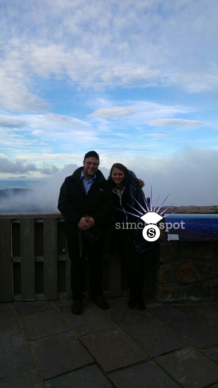 Engagement of Shainy Zobin (London) and Ezriel Moscovitz (Gateshead) (6 ...