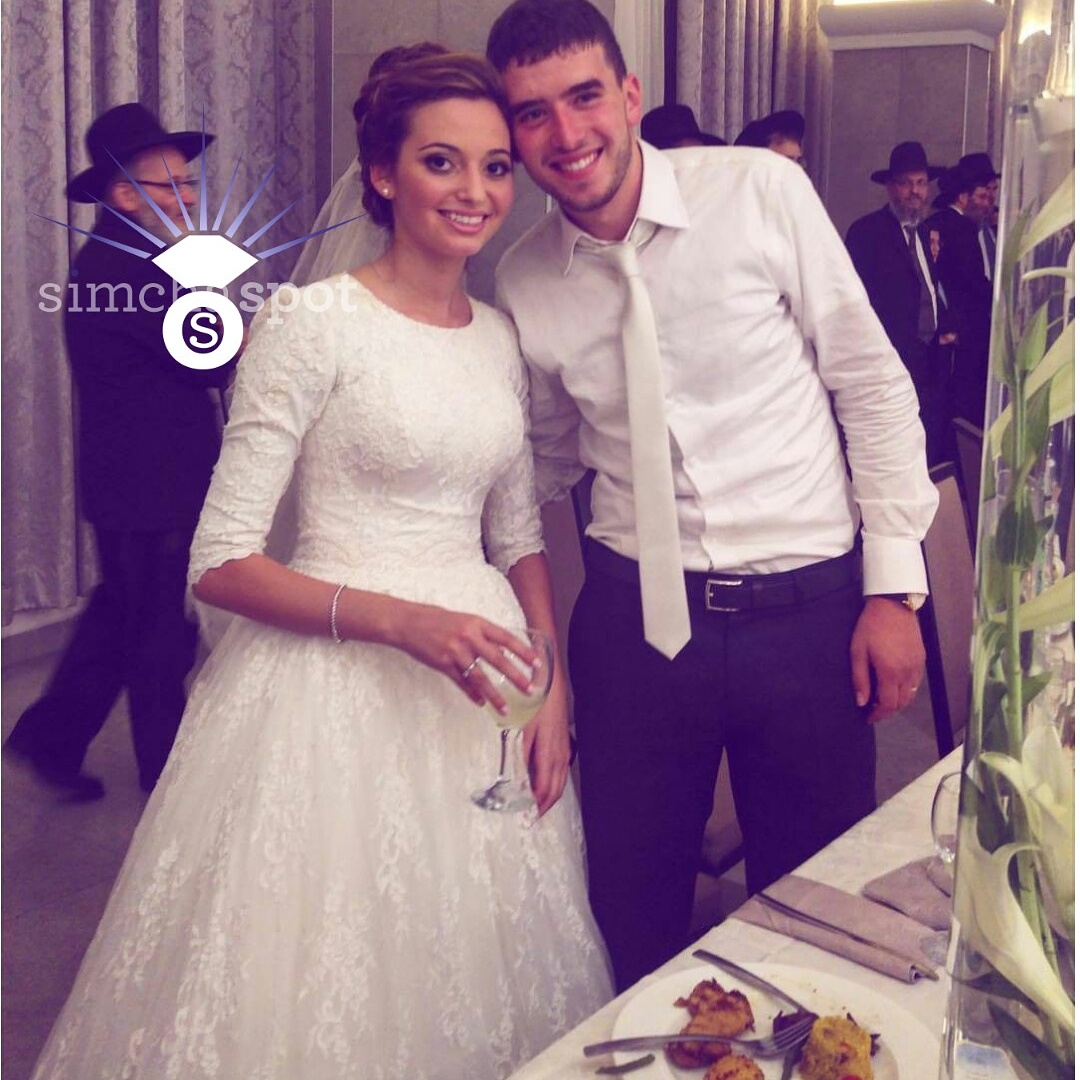 Wedding of Nami and Yeshua Greenwald Israel - Simcha Spot
