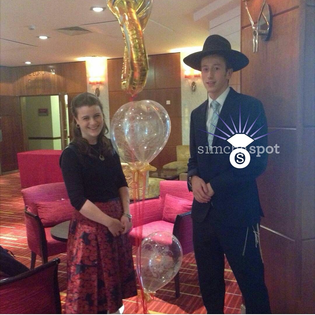 Engagement of Dini Elinson (Gateshead) and Yossi Aisenthal (London ...