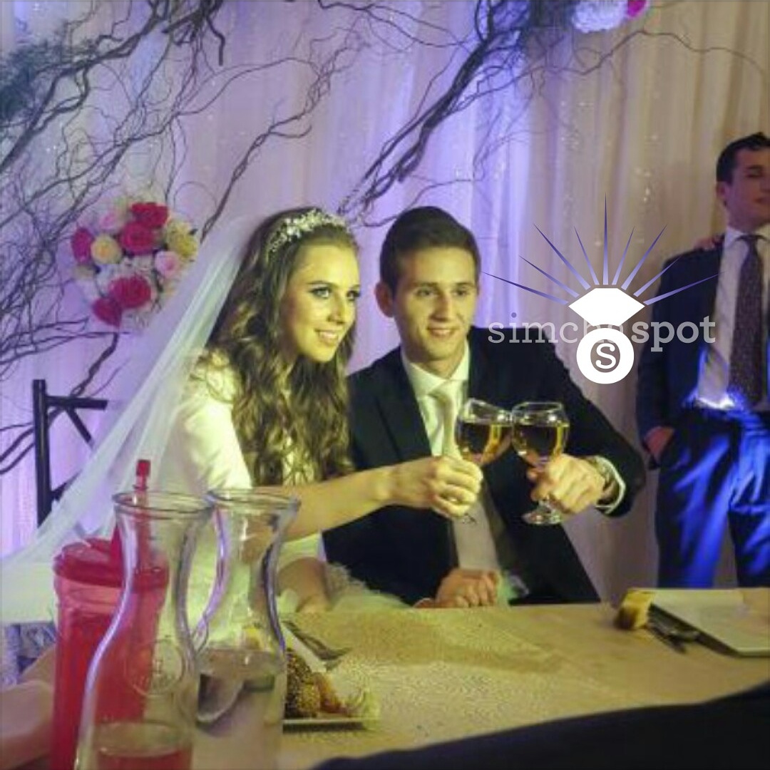 Wedding of Shaindy and Moshe Safer (2 Pics) - Simcha Spot