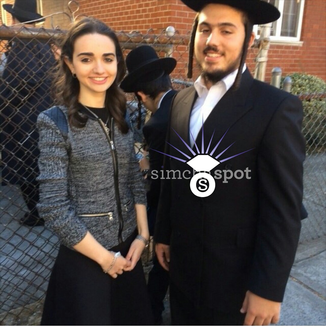 Engagement of Shimon Katz and Malky Rosenberg (2 Pics) - Simcha Spot