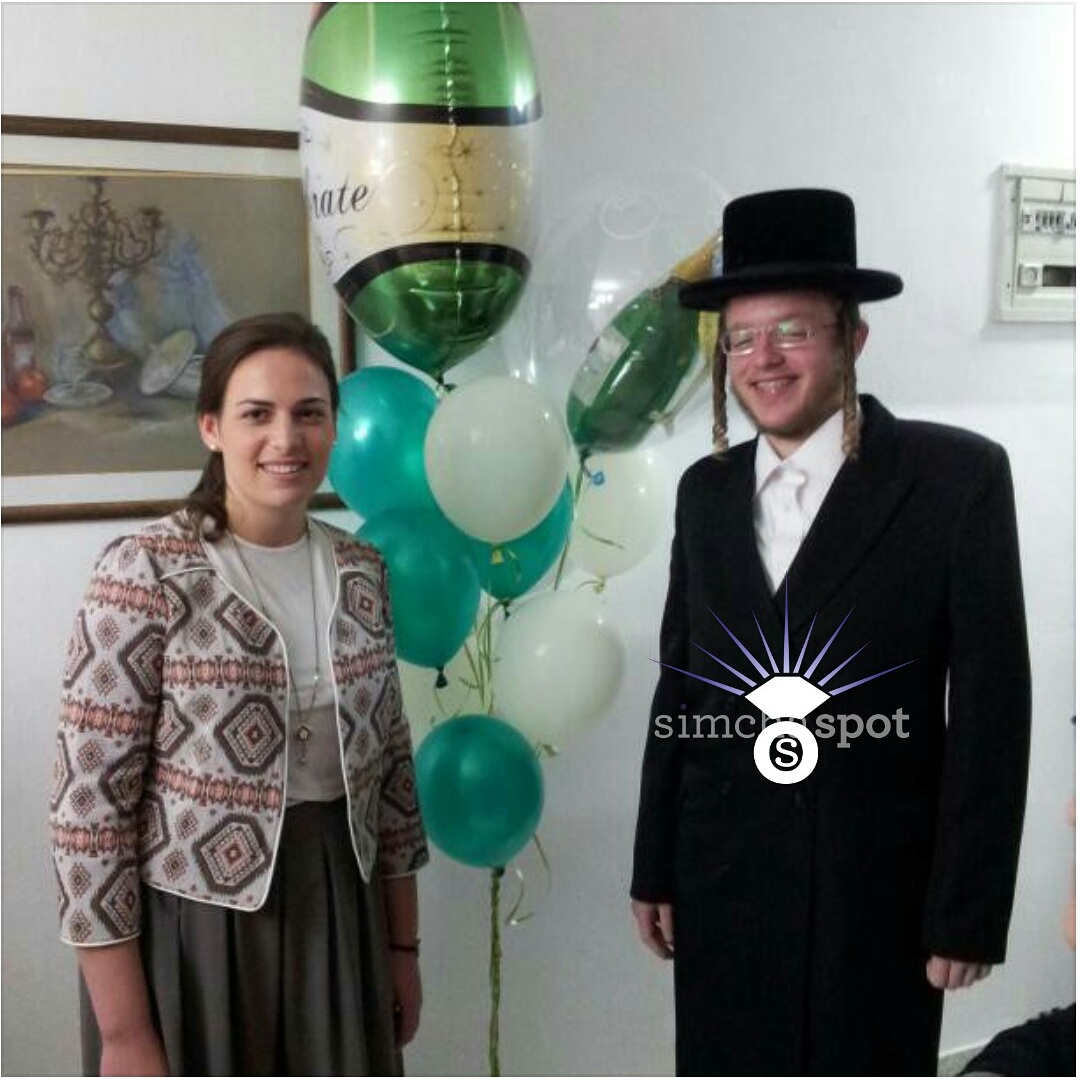 Engagement of Moishy Franzos and Esty Friedman - Simcha Spot