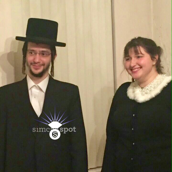 Engagement of Chosson Katz and Malky (Rintzele) Steinmetz - Simcha Spot