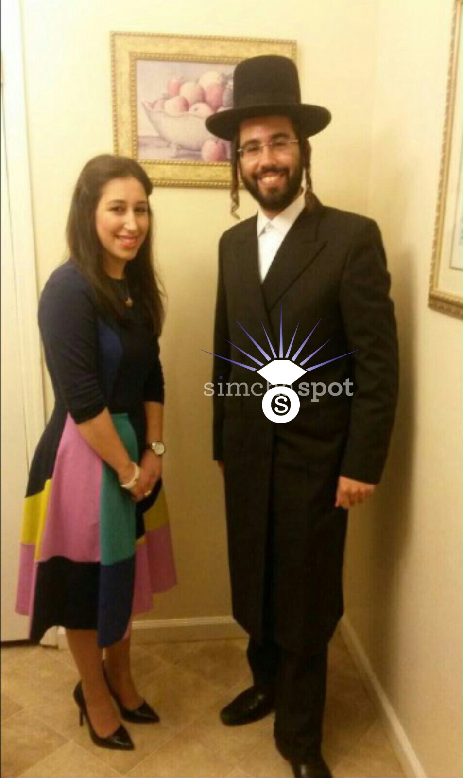 Engagement of Moishe Freund and Yitty Glickman - Simcha Spot