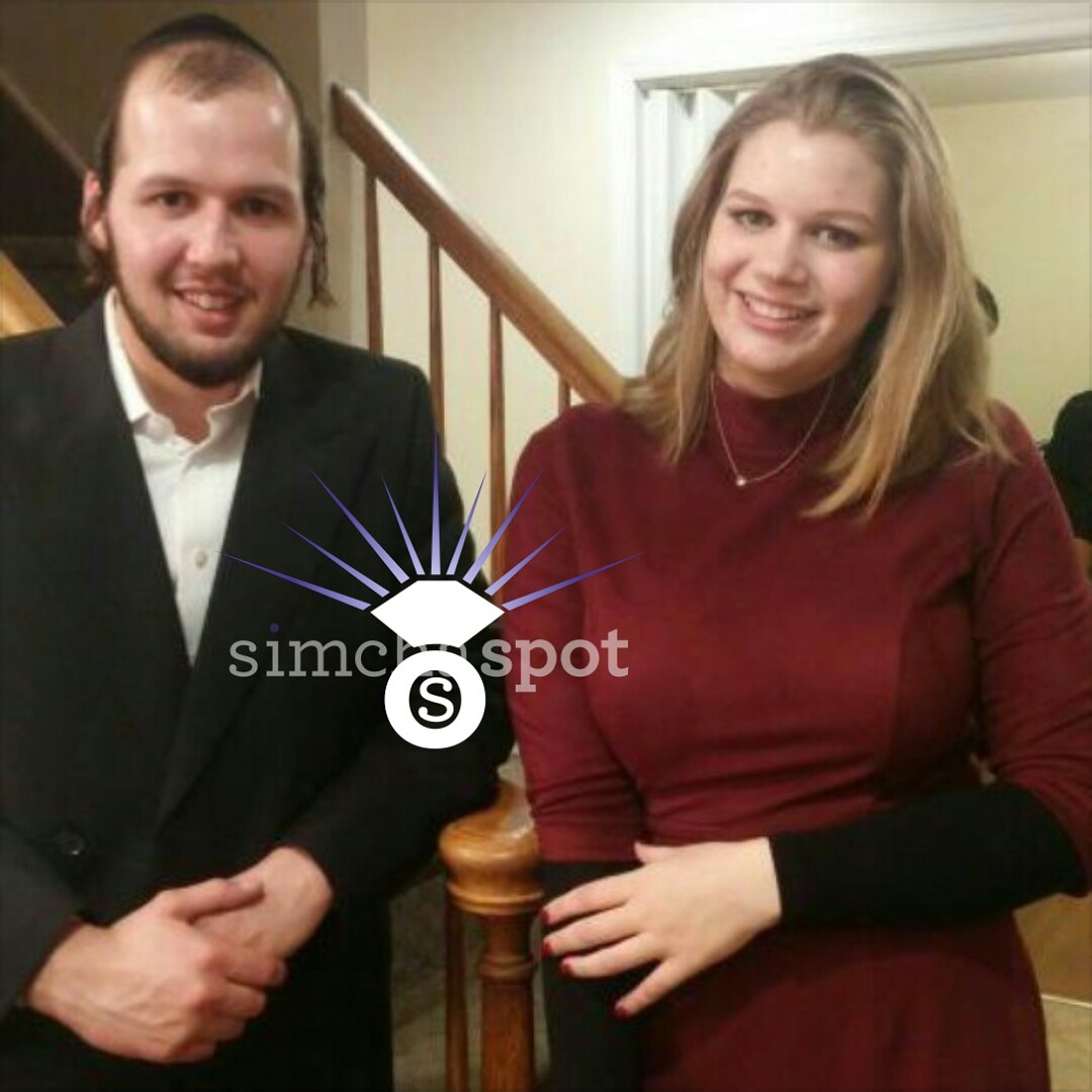 Engagement of Yanky Curland (Monsey) and Sarah Slater (Monsey) - Simcha ...