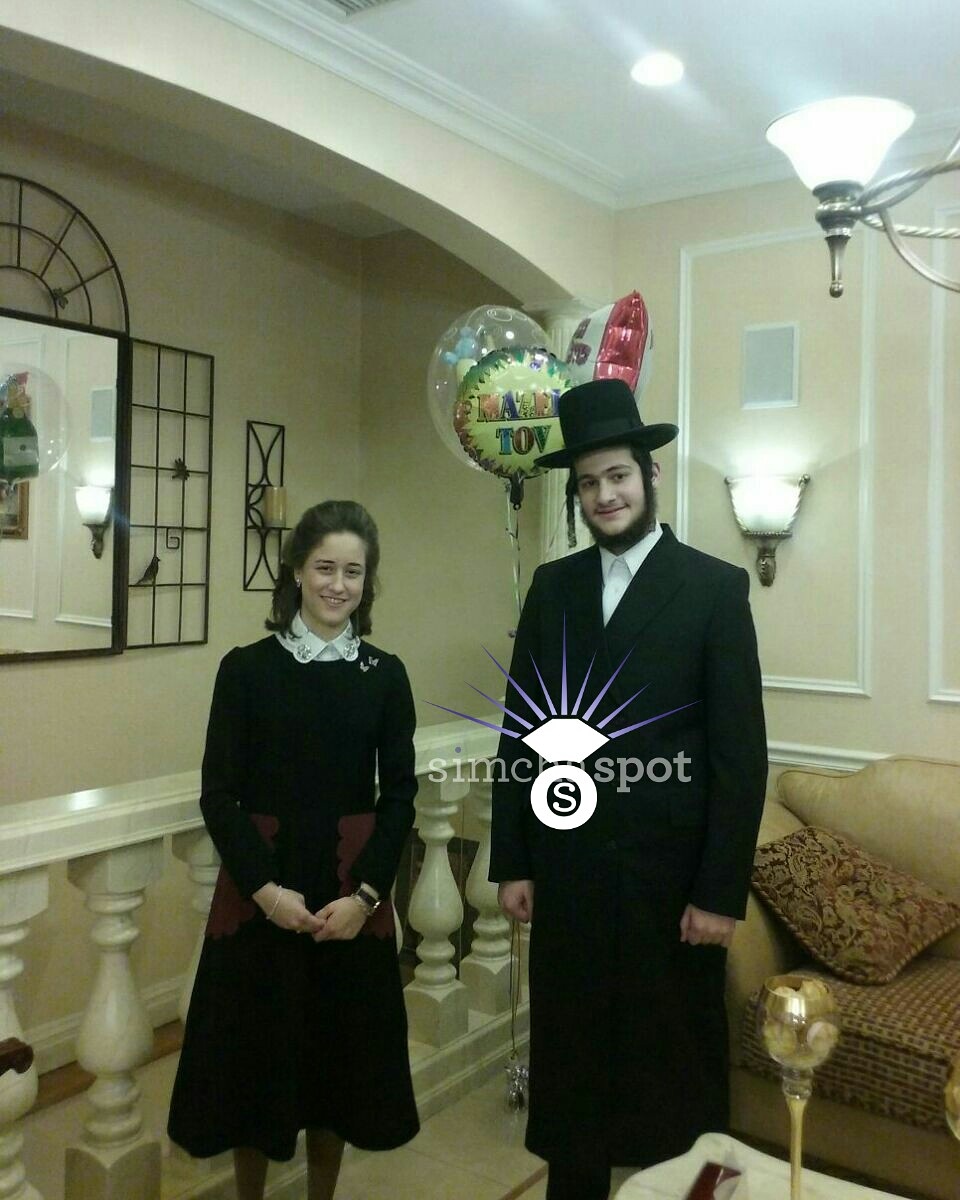 Engagement of Avrum Reich and Kallah Teichman - Simcha Spot
