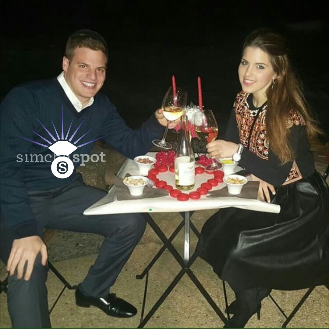 Engagement of Racheli Raisner and Shuki Zusman - Simcha Spot