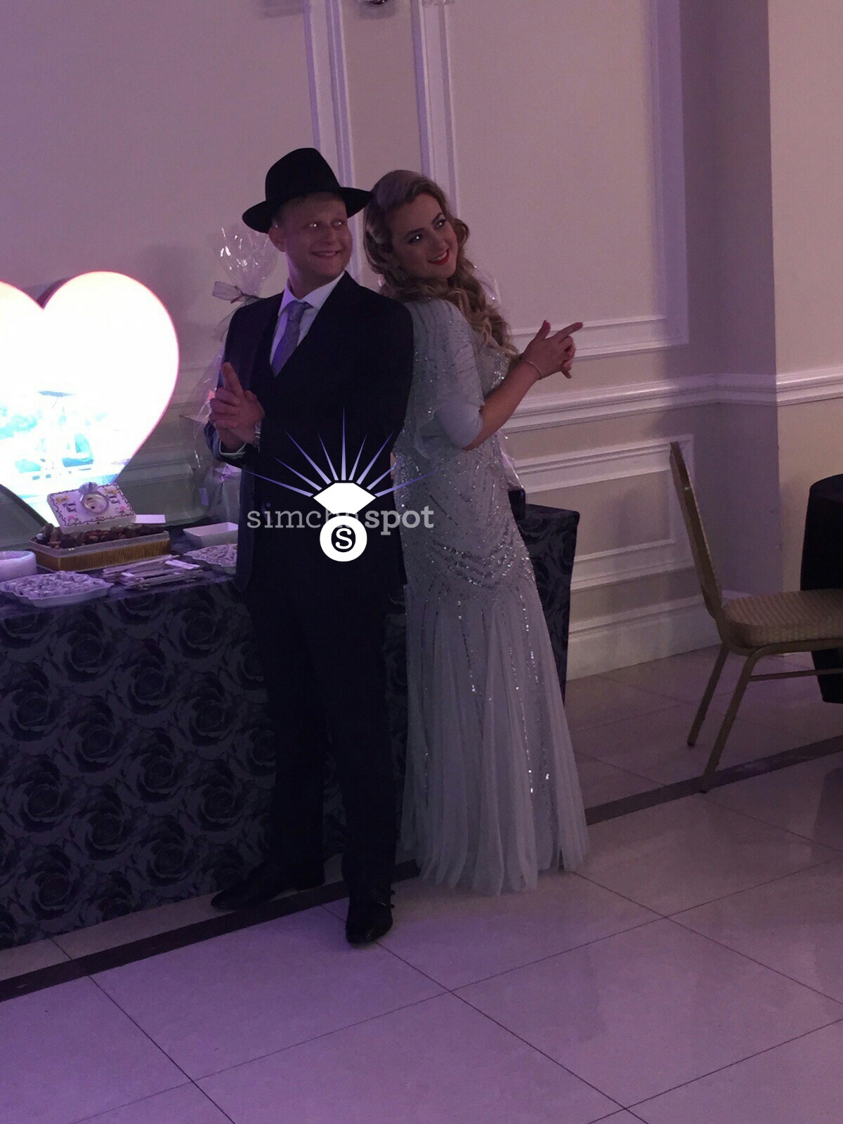 Vort of Yaakov Meir kirschner and Frumie Feldman - Simcha Spot