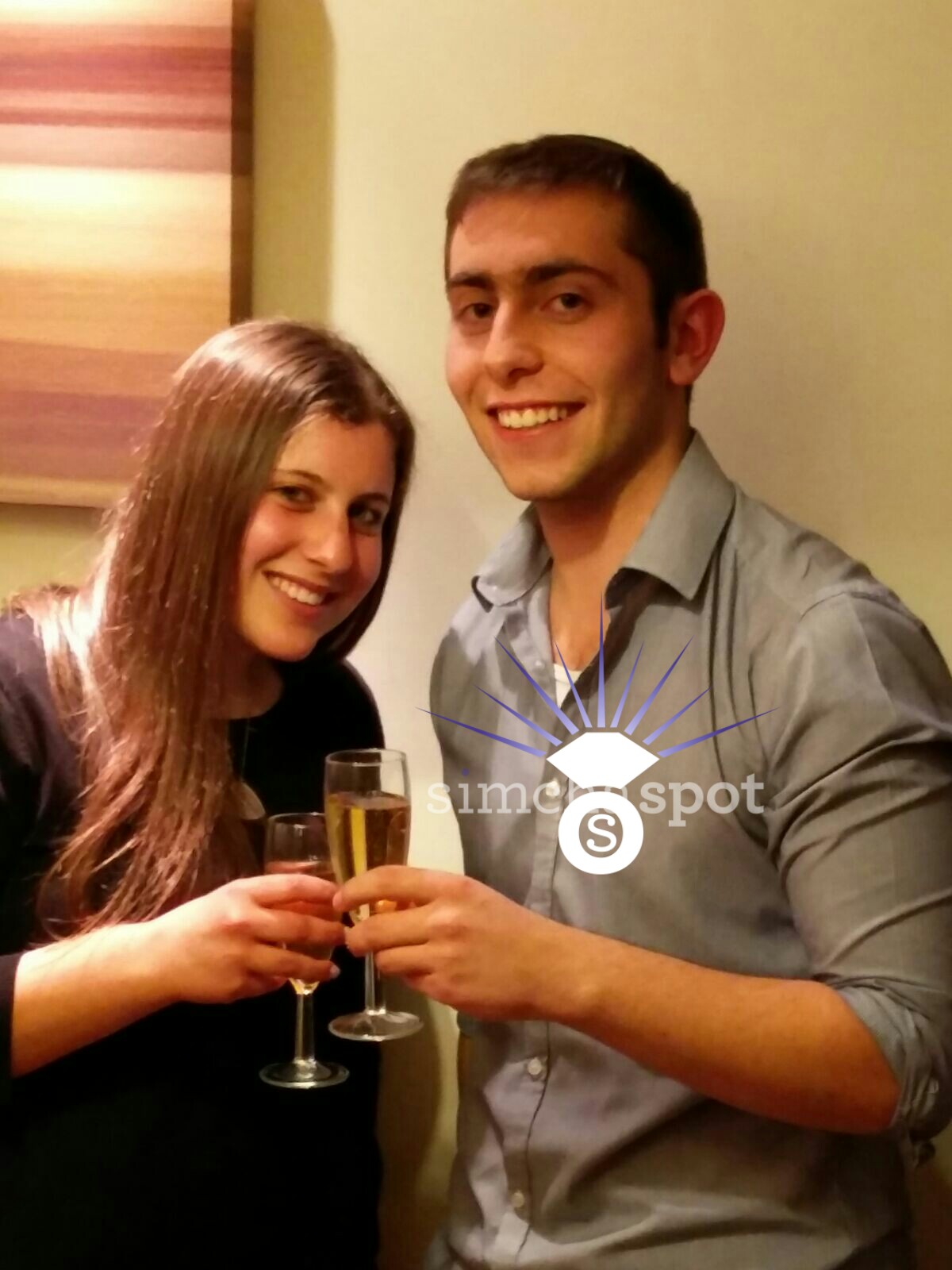 Engagement of Sara Faraday (Melbourne) and Rafi Wolf (London) (2 Pics ...