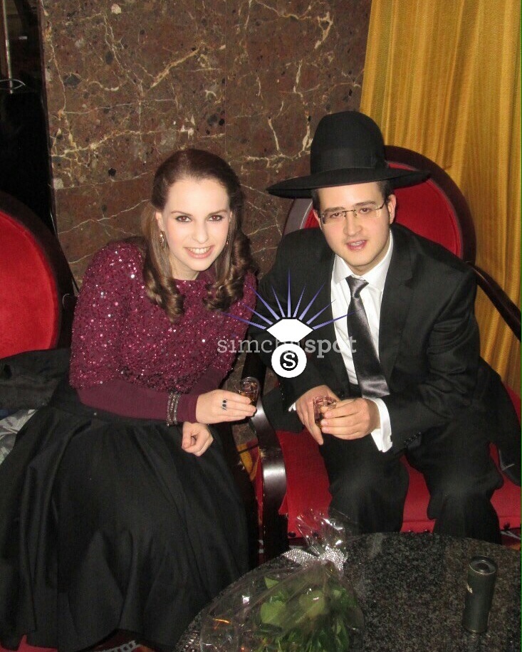 L’chaim of Chani Wolf (Gateshead) and Arye Yehuda Miller (Gateshead ...