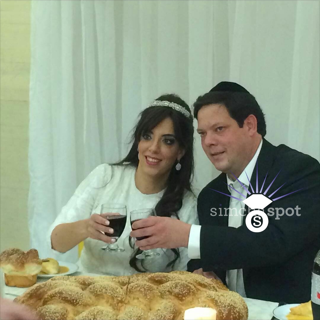 Wedding of Abe Gordon and Shira Klein - Simcha Spot