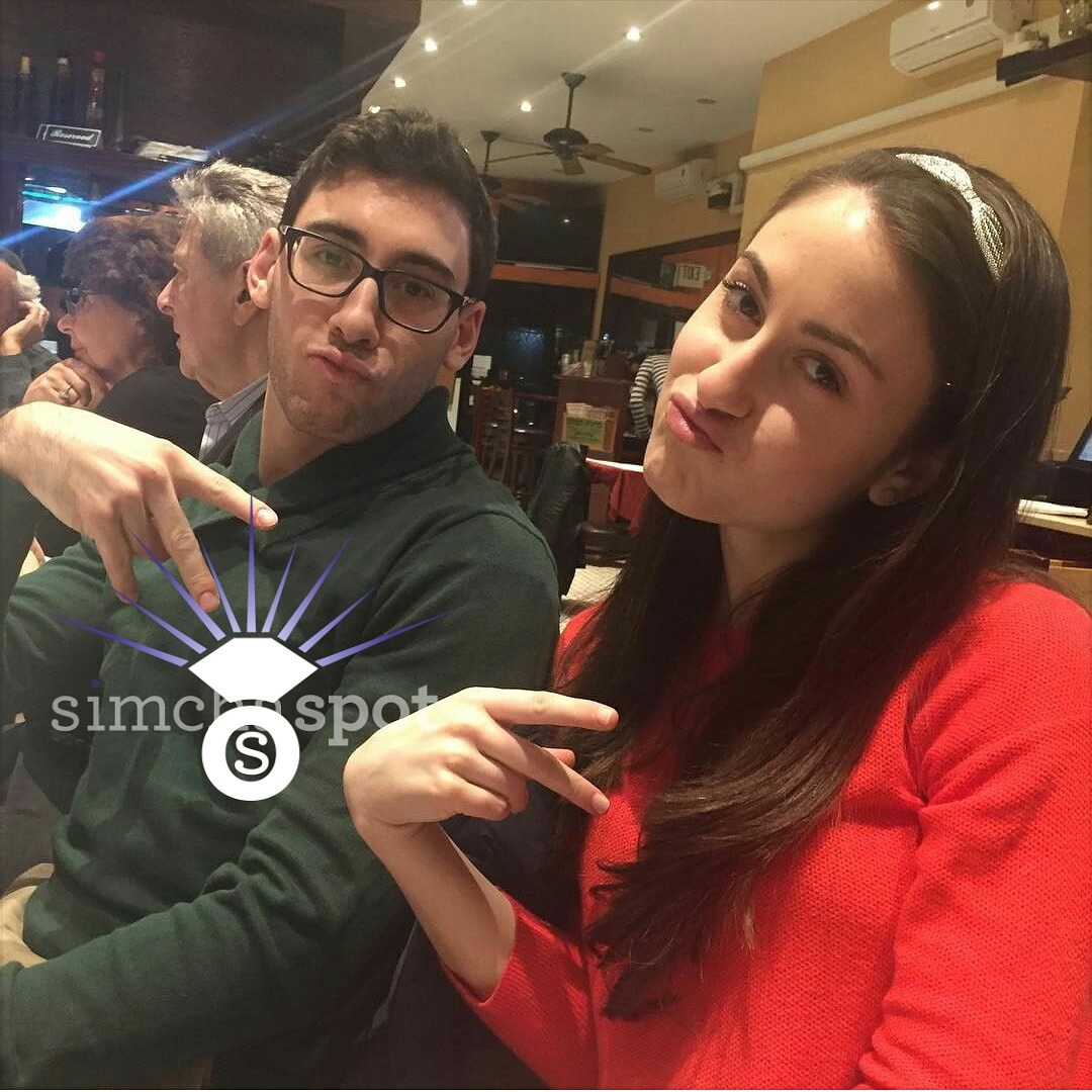 Sheva Brachos of Eliana (Roth) and Alex Daitch - Simcha Spot