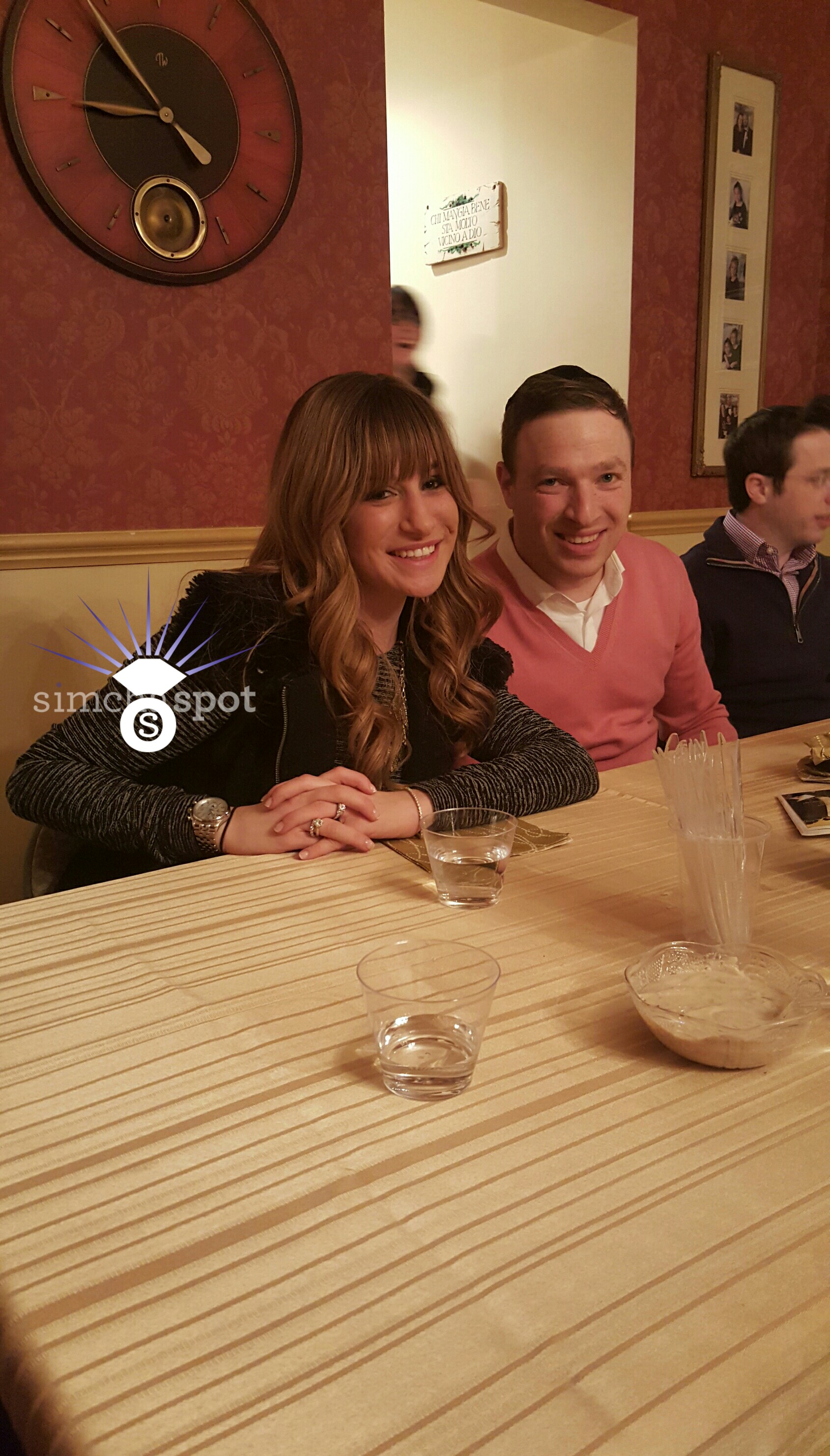 Sheva Brachos of Atara and Yerachmiel Stern - Simcha Spot