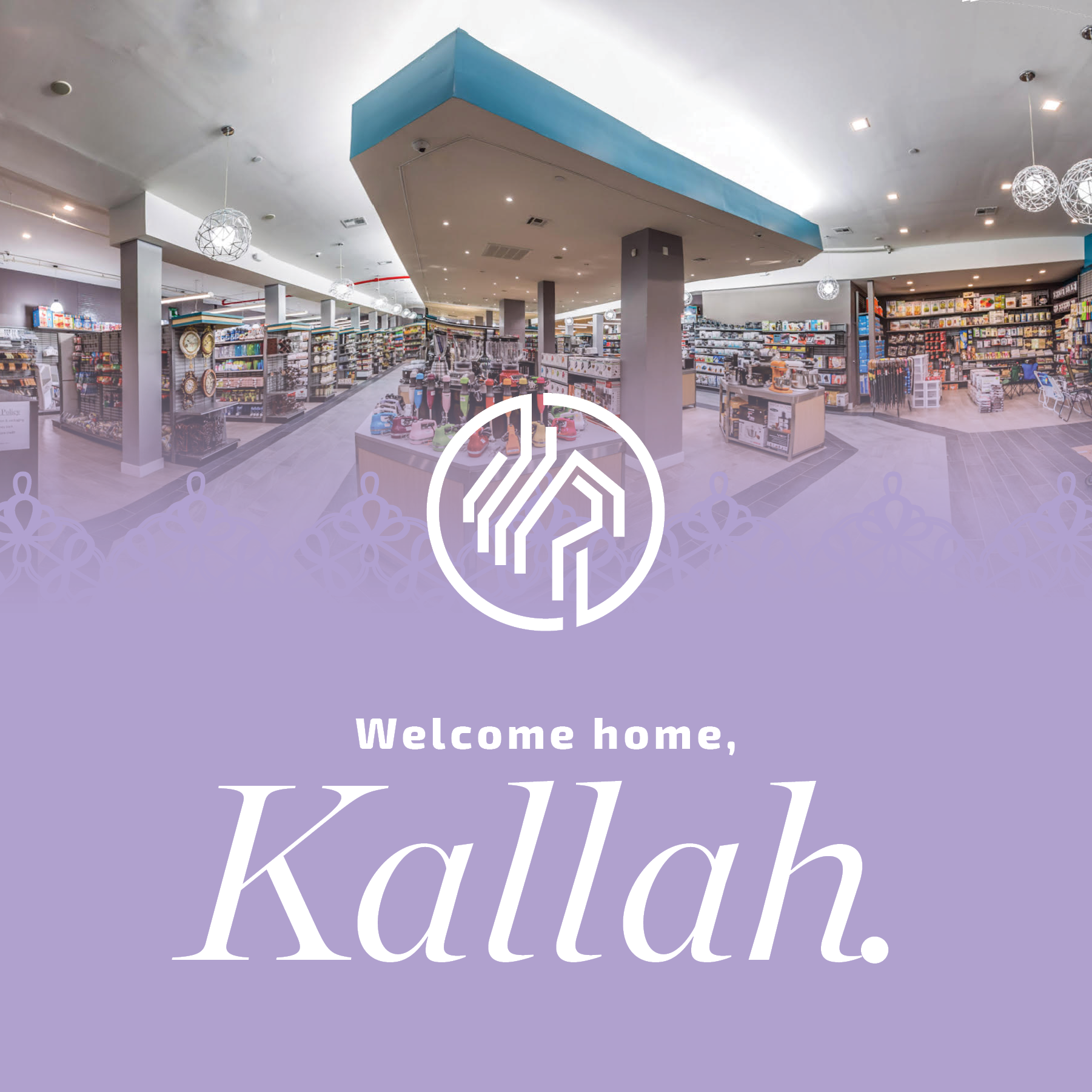 Welcome Home Kallah! - Simcha Spot