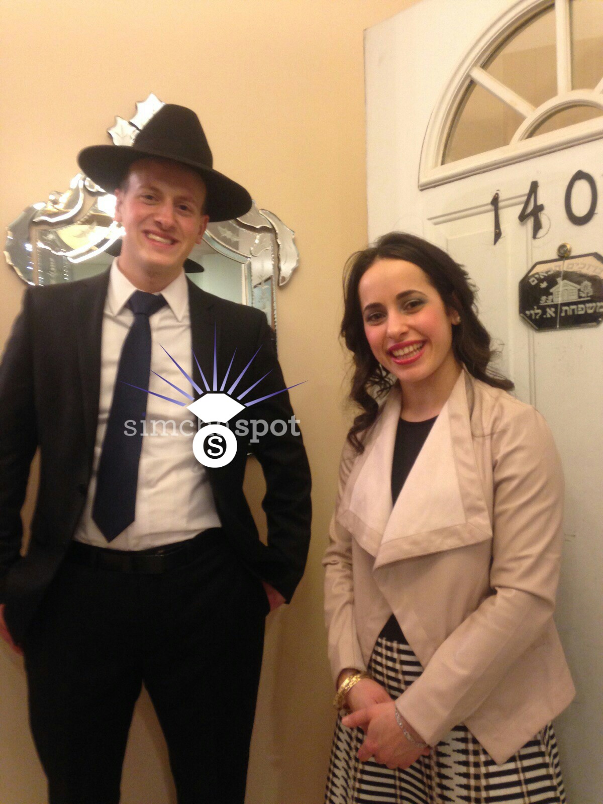 Engagement of Sarah Levy (Lakewood) and Shmuel Shasho (Baltimore ...