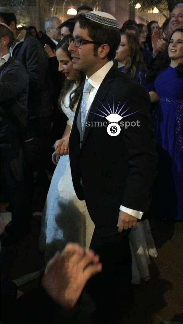 Wedding of Melanie Simon (Merrick/Israel) and David Gross (London ...