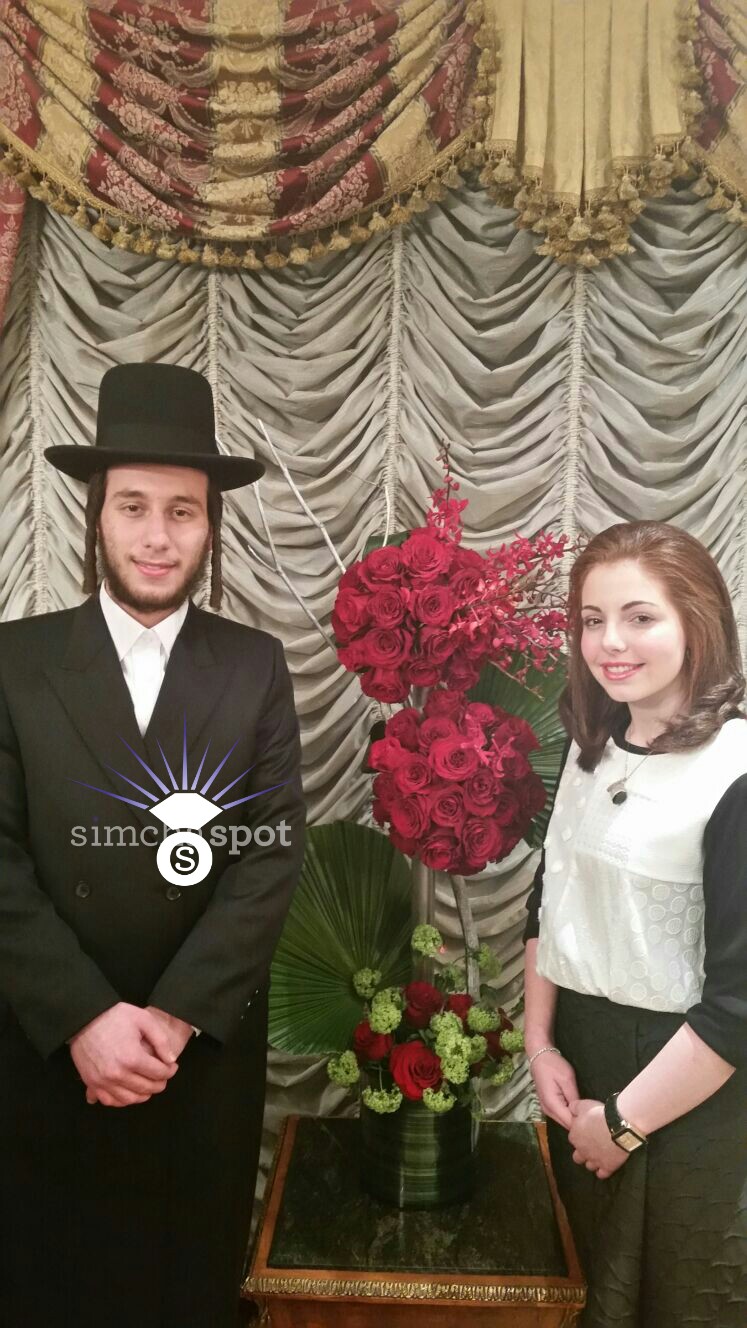 Vort of Shia Hollender (Williamsburg) and Yiddes Eisdorfer (Borough ...